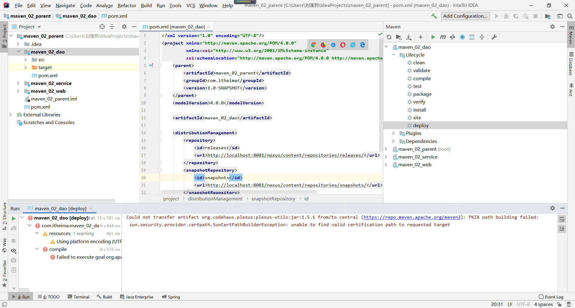 Could not transfer artifact org.codehaus.plexus:plexus-utils:jar:1.5.1 from/to central-CSDN博客