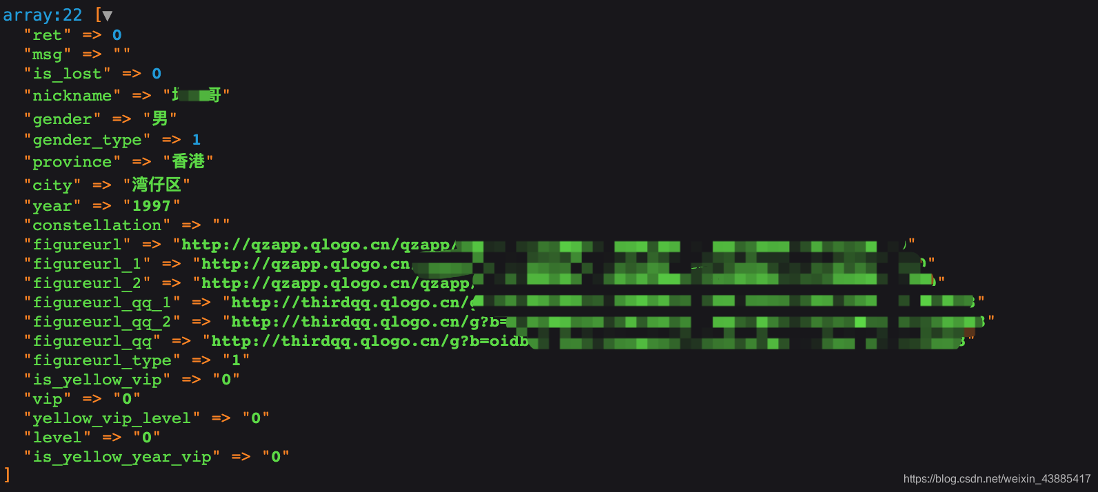 细说第三方登录—>php实现支付宝、qq、微博、百度账号、github登录php 绑定第三方账号登录 数据库设计 Csdn博客