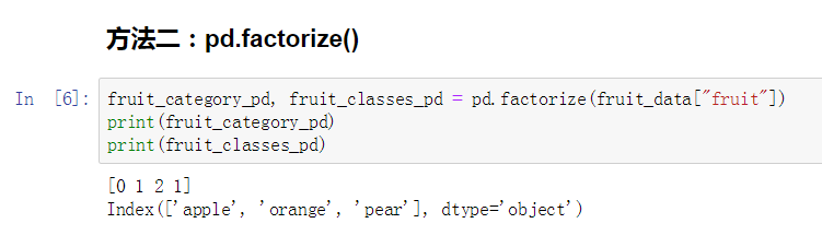 使用pandas和sklearn对分类特征进行OneHot编码的几种方法_sklearn one-hot-CSDN博客