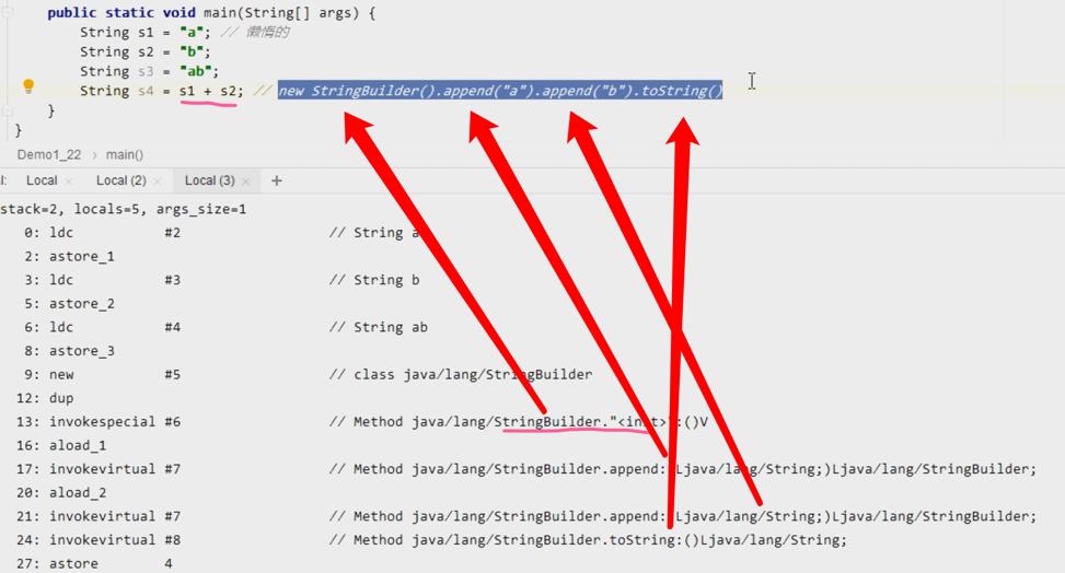 StringTable详解-CSDN博客