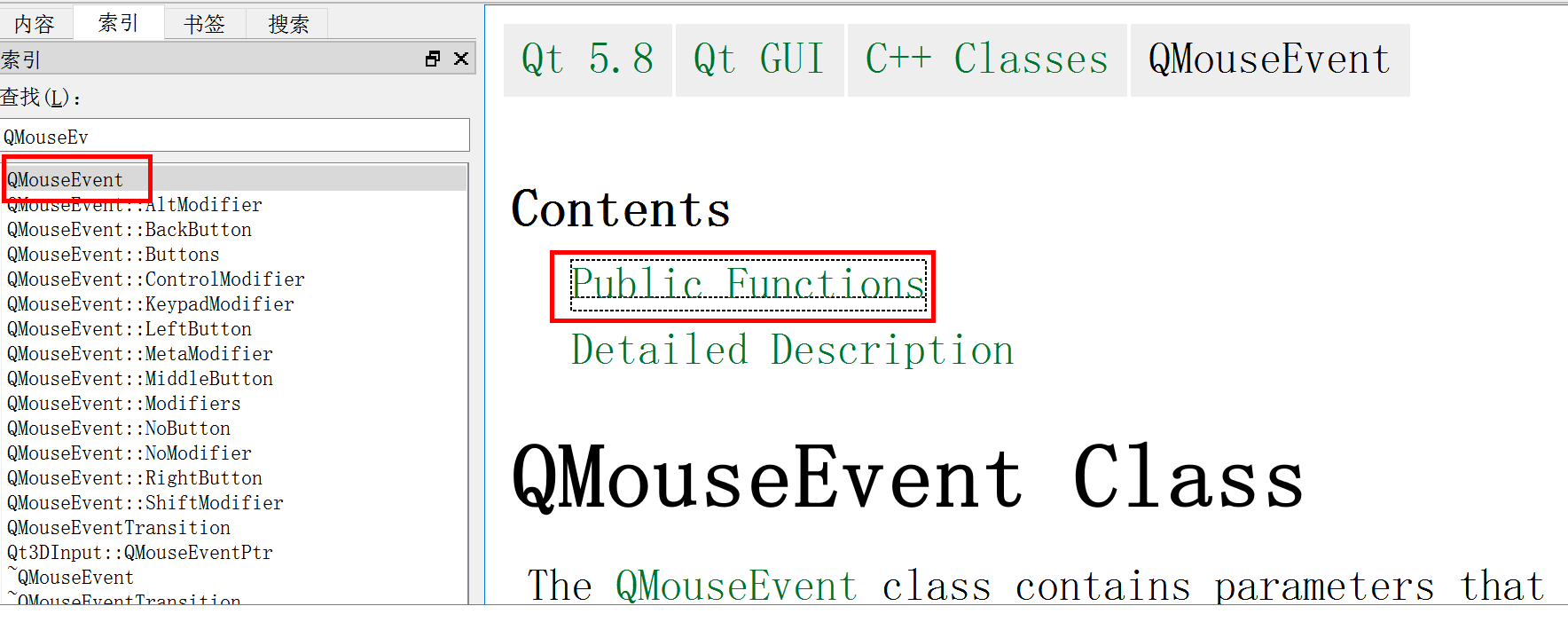 Qt事件(Event)-CSDN博客