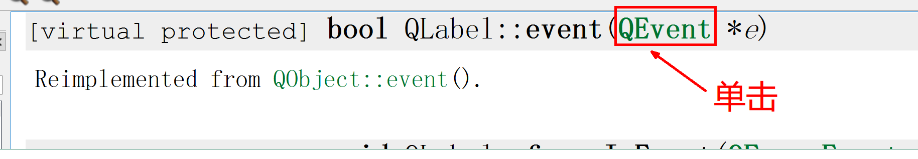 Qt事件(Event)-CSDN博客