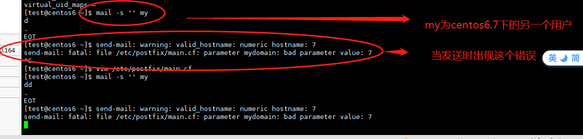 centos6.7发送mail时出现parameter mydomain: bad parameter value: 7_bad parametet value-CSDN博客