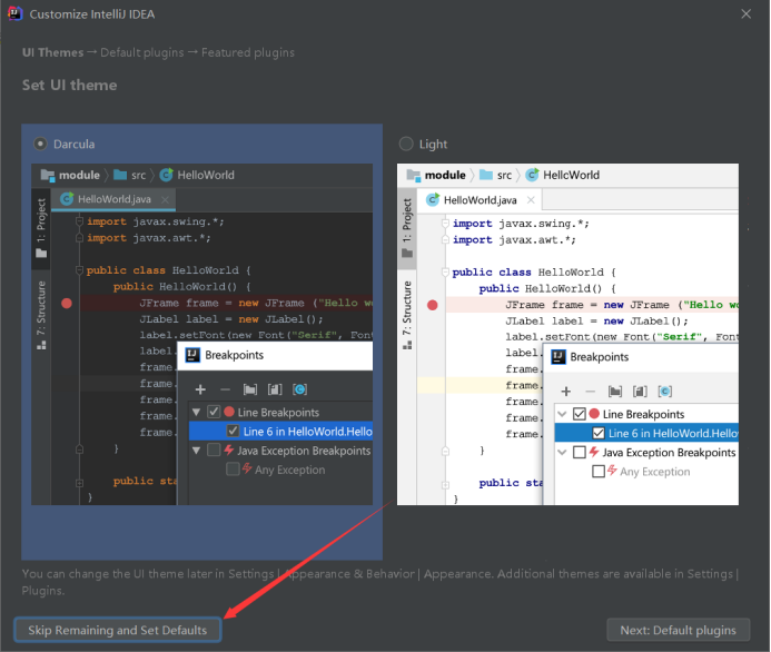 IDEA下载与安装（2020）_idea2020官网下载-CSDN博客