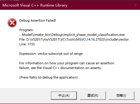 PCL_Implicit Shape Model_隐式形状模型 ISM_pcl ism-CSDN博客