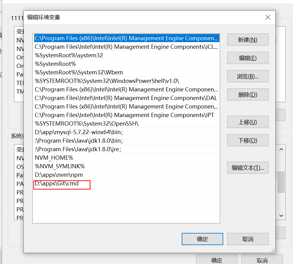 Git下载及给vscode配置git下载了git为什么vscode要在下载一次 Csdn博客