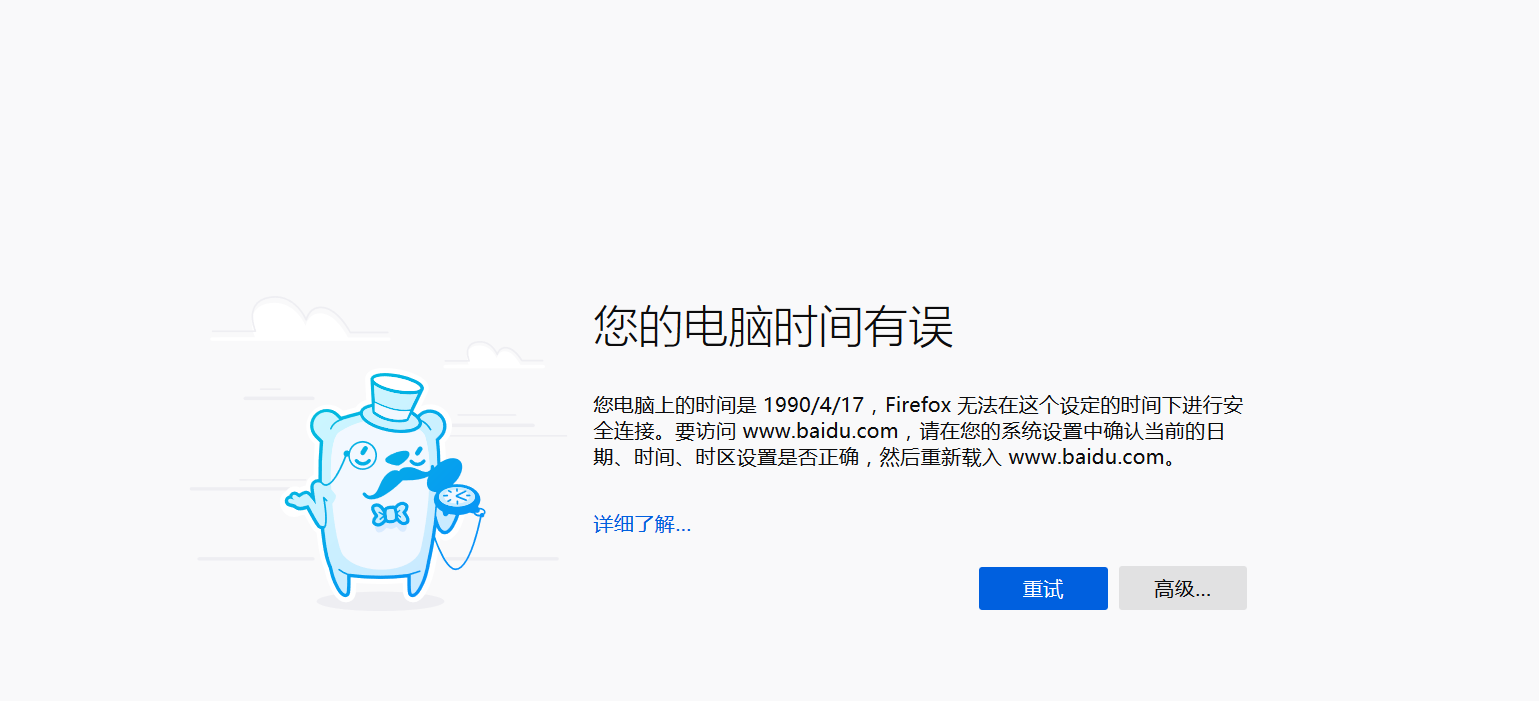 了解什么是unix时间戳_what is the unix epoch?-CSDN博客