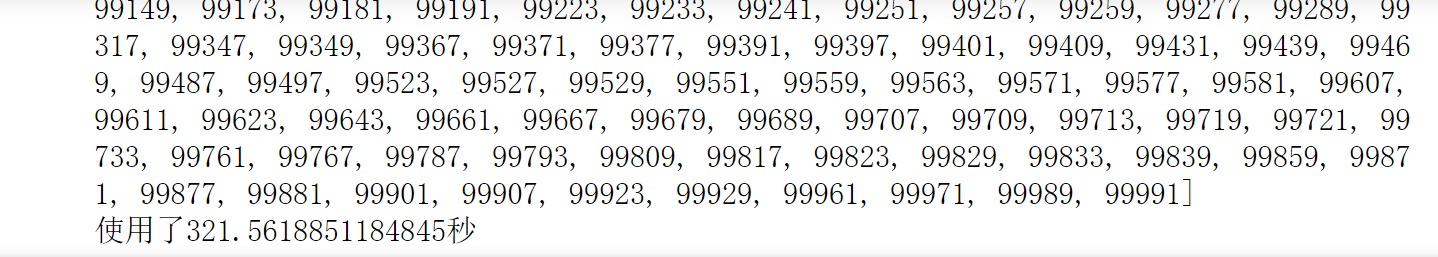 用python求100万以内的质数gohome的博客 Csdn博客 