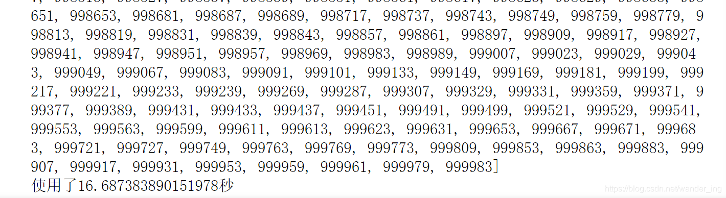 用python求100万以内的质数gohome的博客 Csdn博客