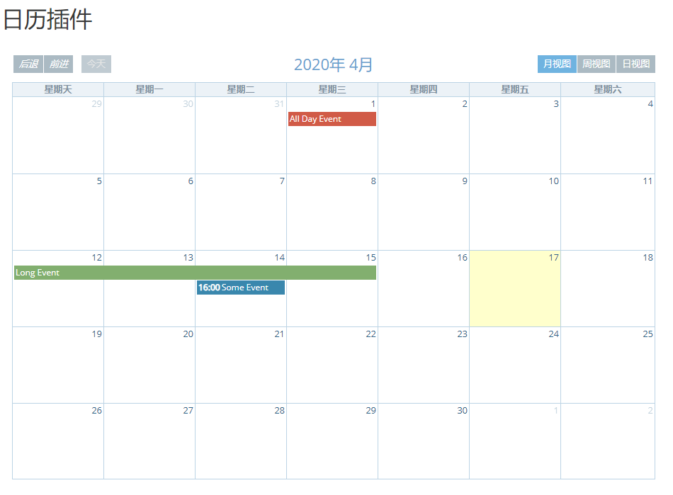 fullcalendar日历控件中文显示设置fullcalendar变成中文_fullcalendar-6.1.11页面改为中文-CSDN博客