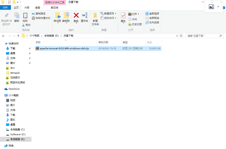 tomcat安装_apache commons daemon service runner是什么进程-CSDN博客