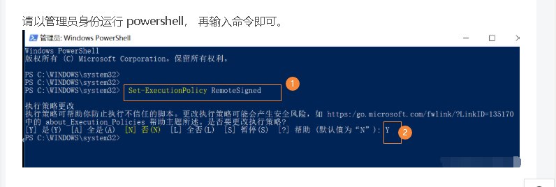 Vscode编写简单flask文件and配置其虚拟运行环境（windows）vscode Flask Csdn博客 