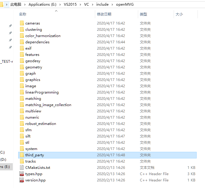 VS2015+openMVG编译并安装流程_openmvgvs2015-CSDN博客