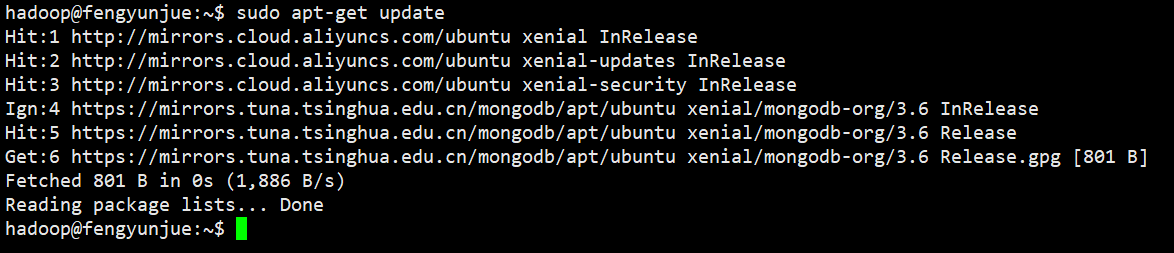 Ubuntu16.04在线安装MongoDB详细教程_ubuntu 16.04 mongo-CSDN博客
