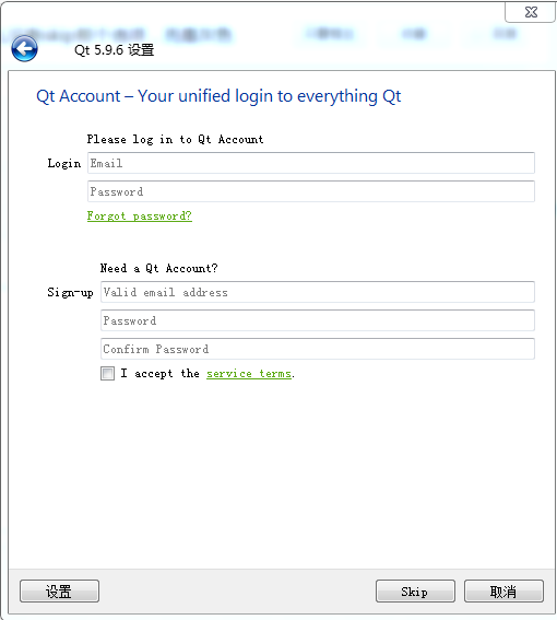 vs+qt开发环境安装_qtvsaddin-CSDN博客