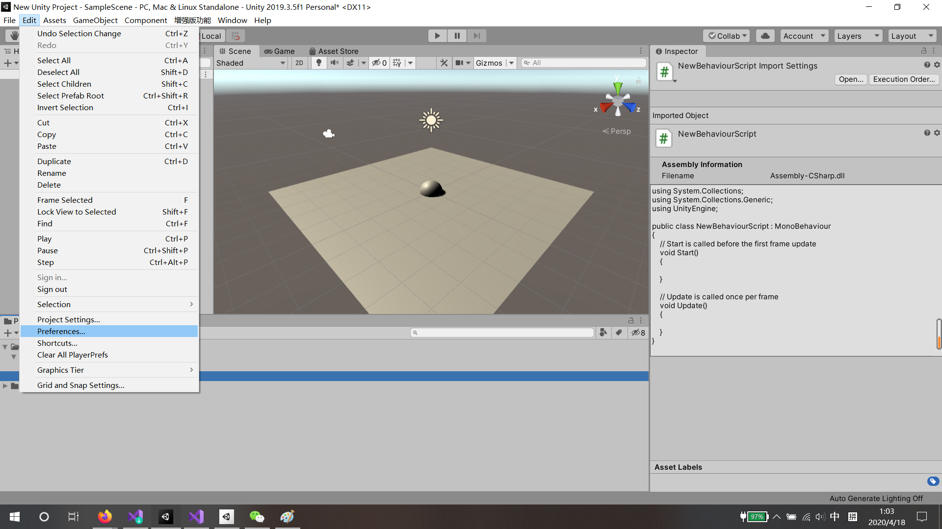 unity下载并和vs2019关联的步骤_unity vs跳转-CSDN博客