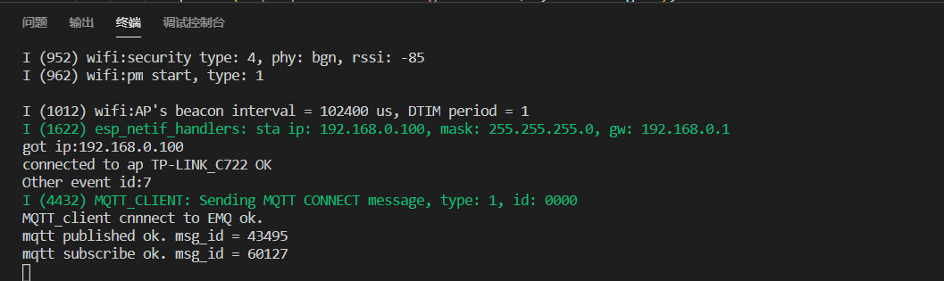 ESP32开发之路（9）—ESP32连接到MQTT服务器_esp32 mqtt 怎么连接局域网-CSDN博客