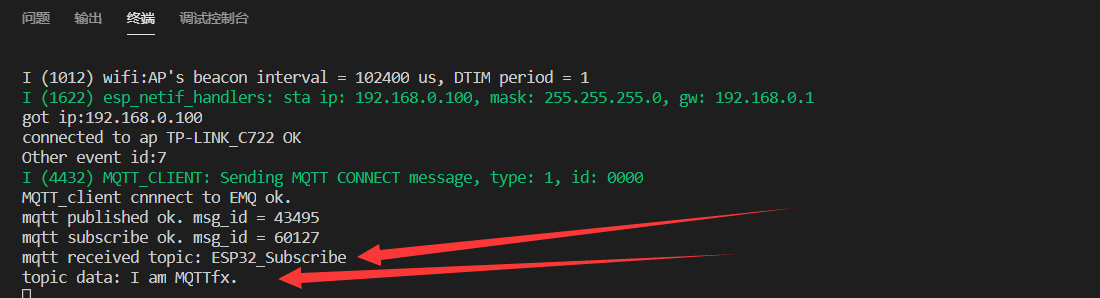 ESP32开发之路（9）—ESP32连接到MQTT服务器_esp32 mqtt 怎么连接局域网-CSDN博客