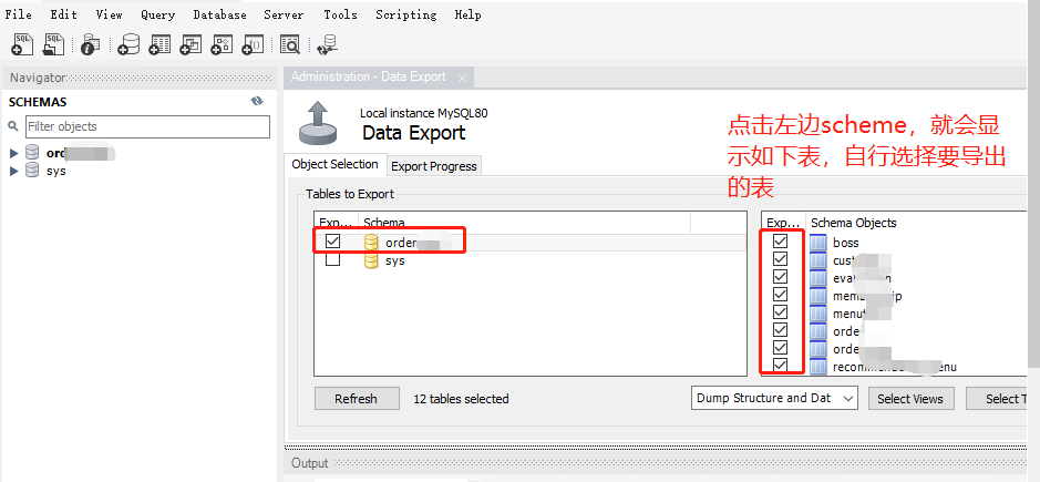 mysql workbench批量导出导入sql文件_workbench批量导出结果-CSDN博客