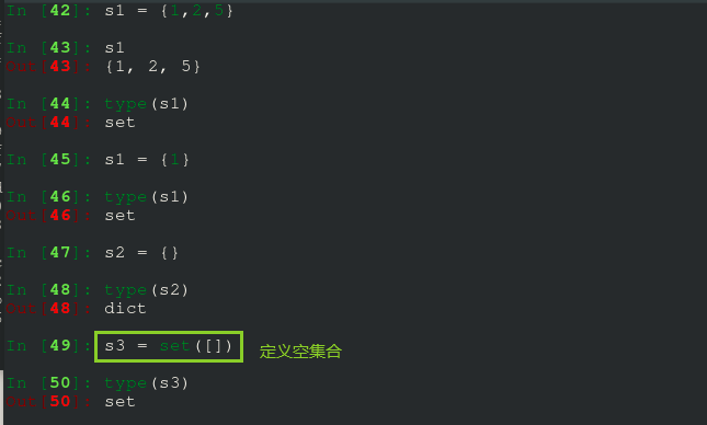 Python中的集合（set）python 枚举set Csdn博客 