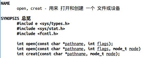 Linux开发——文件IO open、read、write、close函数的使用及实现文件复制_设计一个linux c语言程序,完成文件的复制工作。要求通过使用read()函数和write ...