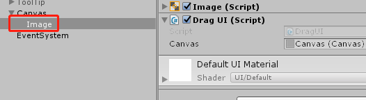 Unity 拖拽ugui对象两种方法unity Ui拖拽被遮挡 Csdn博客