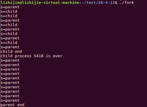 Linux僵死（尸）进程（详解）||概念||产生条件||解决方法（wait（waitpid）、信号、两次fork）_僵尸进程-CSDN博客