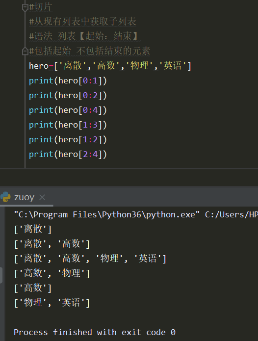 python-列表-07_python list查找最大值和最小值-CSDN博客