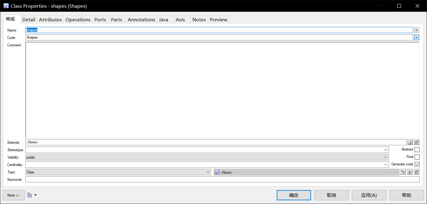 PowerDesigner绘制类图时添加getter、setter、构造器（Constructor）及重写（Override）的方法_powerdesigner类图构造函数-CSDN博客