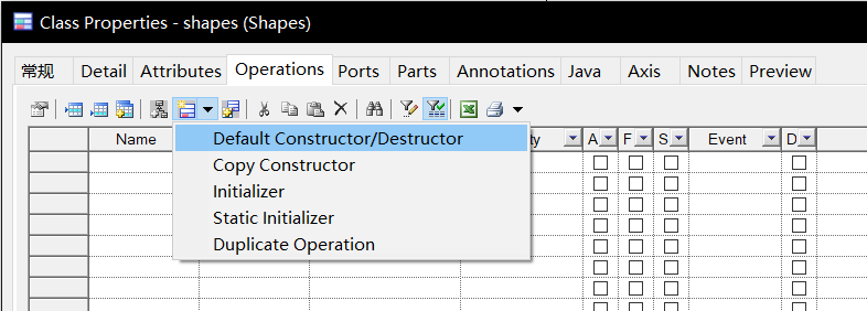 PowerDesigner绘制类图时添加getter、setter、构造器（Constructor）及重写（Override）的方法_powerdesigner类图构造函数-CSDN博客