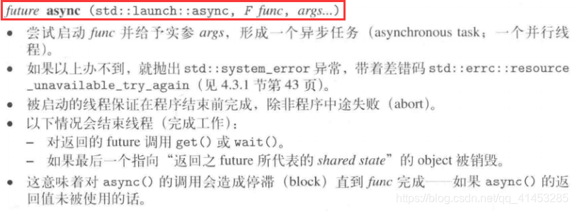 C 标准库 46 并发之(细说启动线程:async、future、shared Future、promise、packaged Task、thread) C Shared