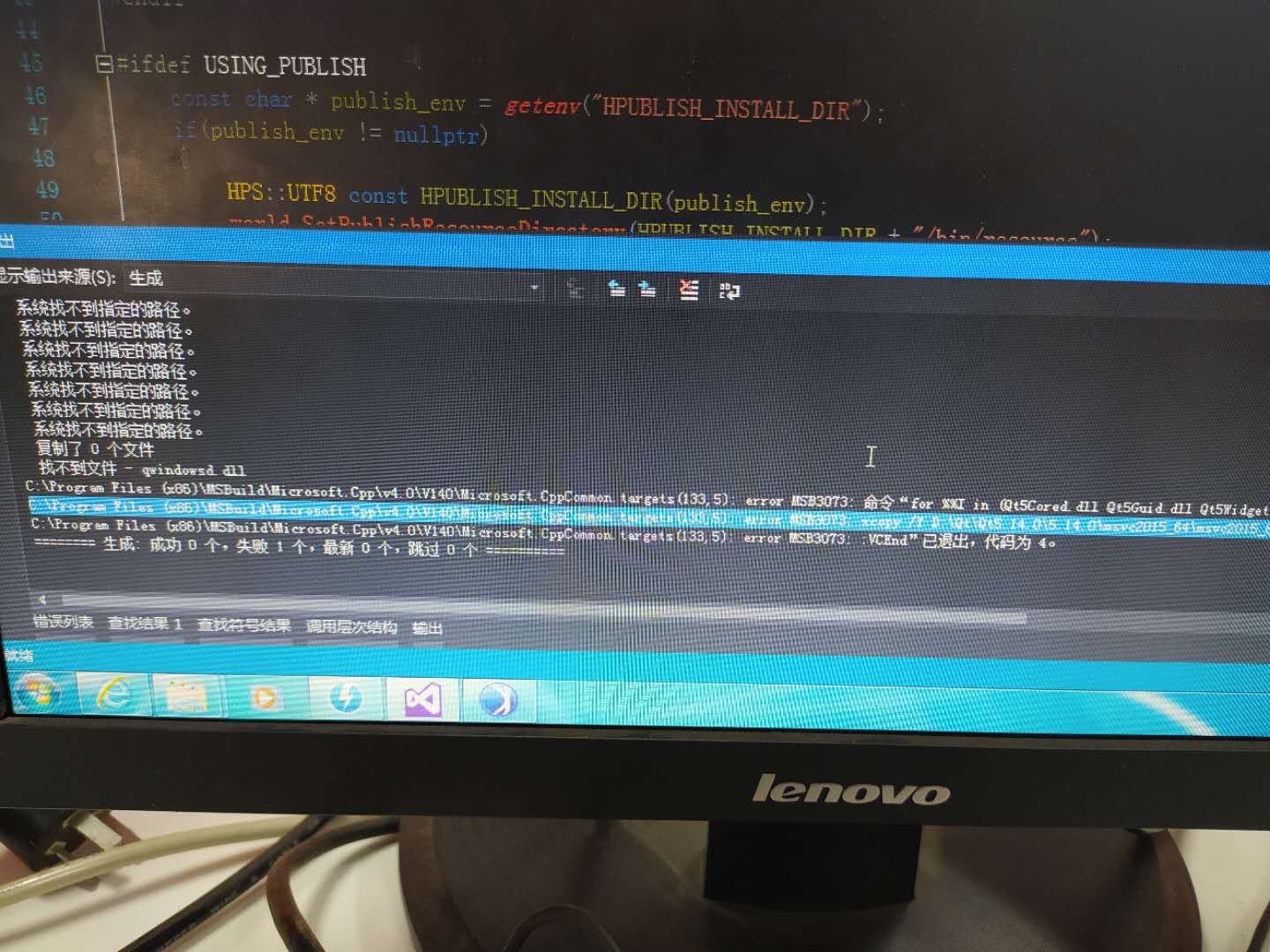 系统找不到文件或者fatal error LNK1104:无法打开文件 “qtmaind.lib”_无法打开文件“qtmain.lib”-CSDN博客