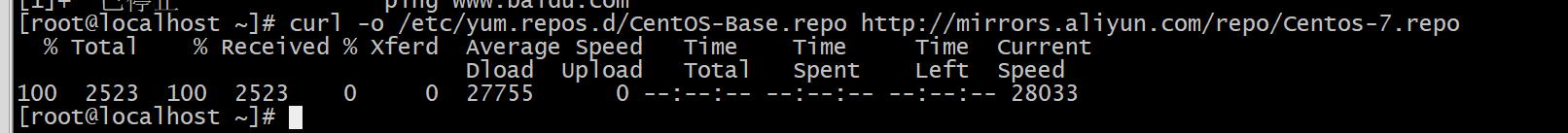 在虚拟机中安装mysql数据库虚拟机mysql数据库安装 Csdn博客