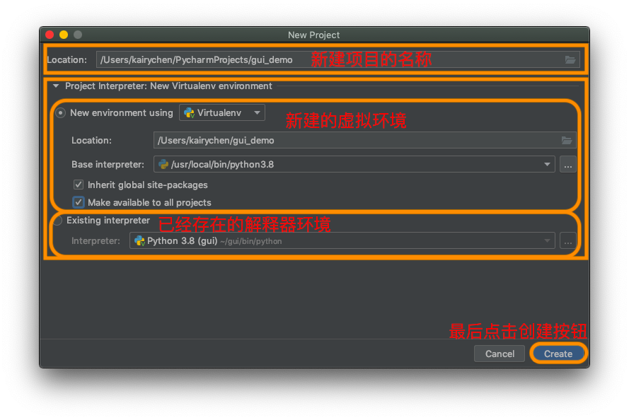 pycharm社区版以及一个简单GUI界面（用wxpython写出来的）_pycharm community gui-CSDN博客