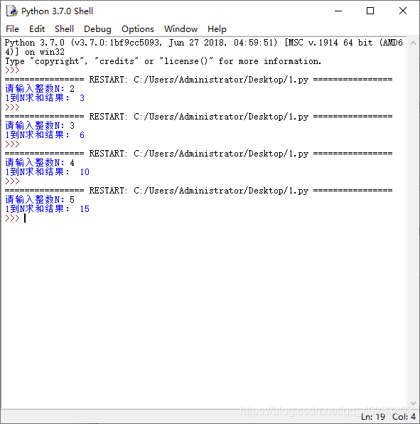 Python 整数序列求和整数序列求和。用户输入一个正整数n计算从1到n包含1和n相加之后的结果 Csdn博客
