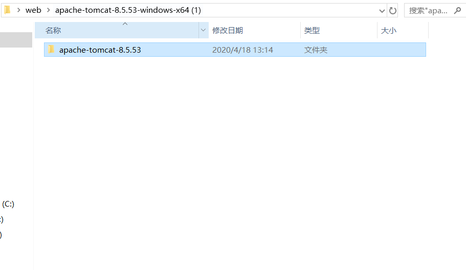 javaweb部署tomcat访问数据库服务器报错500问题解决办法_java模拟tomcat 500-CSDN博客