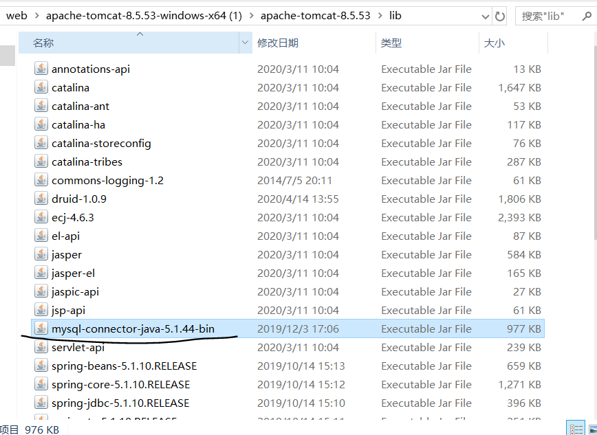 javaweb部署tomcat访问数据库服务器报错500问题解决办法_java模拟tomcat 500-CSDN博客