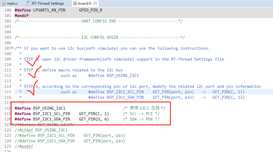 Rtthread学习笔记（八）RT-Thread Studio的软件I2C驱动开发_rtthread学习笔记(八)rt-thread studio的软件i2c驱动开发-CSDN博客