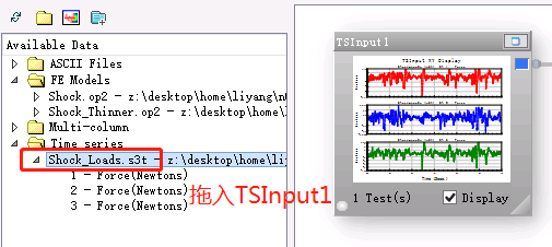 nCodeDL 疲劳分析 简明教程_ncode疲劳分析-CSDN博客