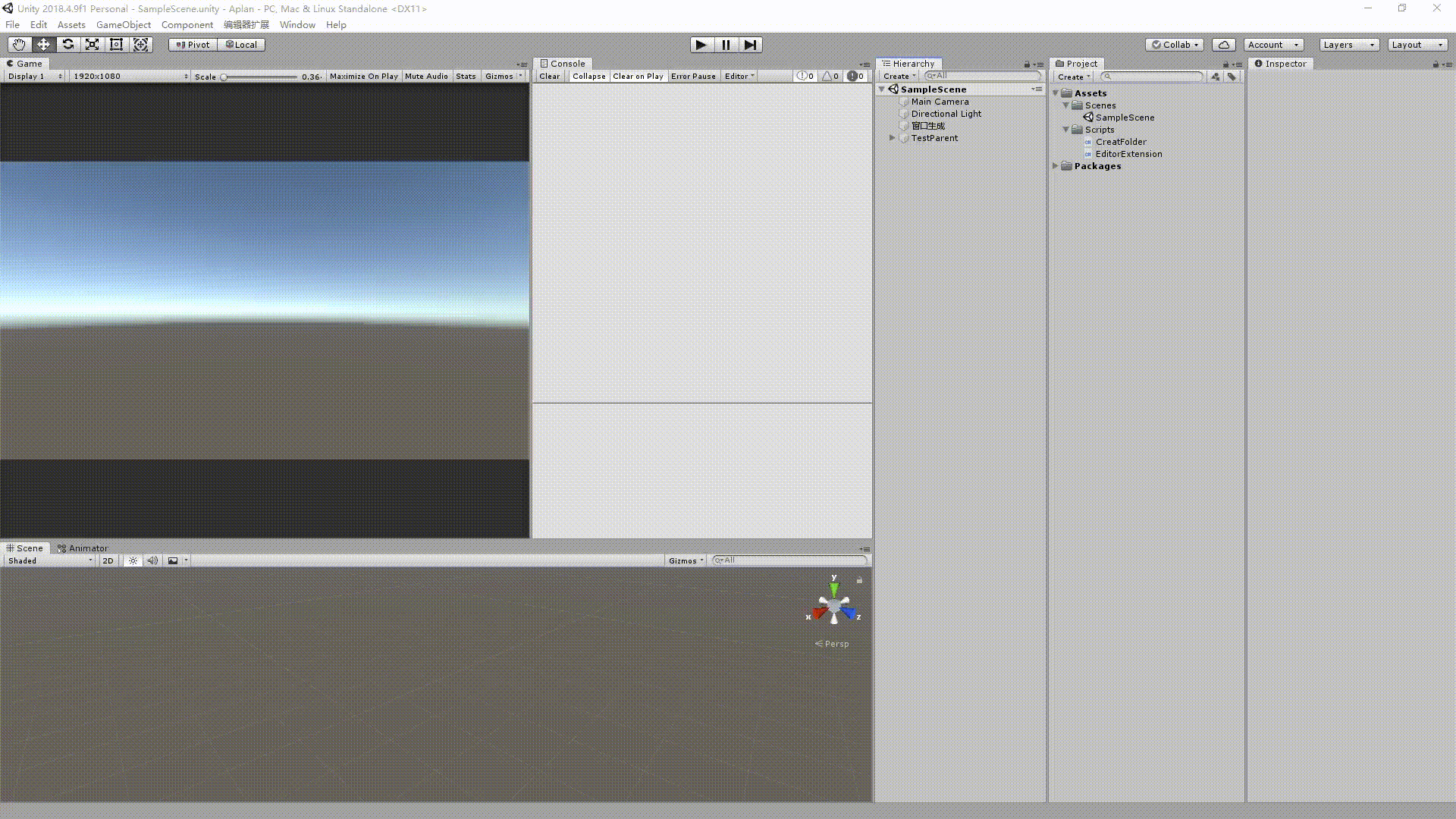 Unity编译器扩展(创建文件夹)_unity 编辑器扩展在windows下添加路径-CSDN博客