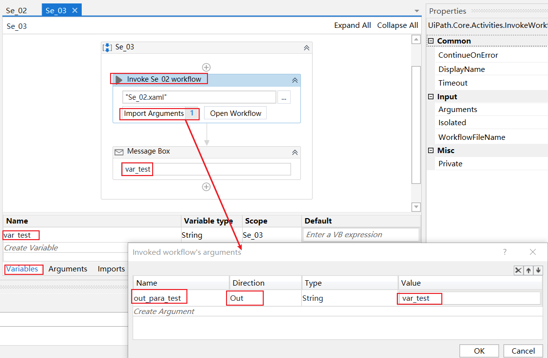 UIPATH-DAY01-变量及参数_uipath注入 js-CSDN博客