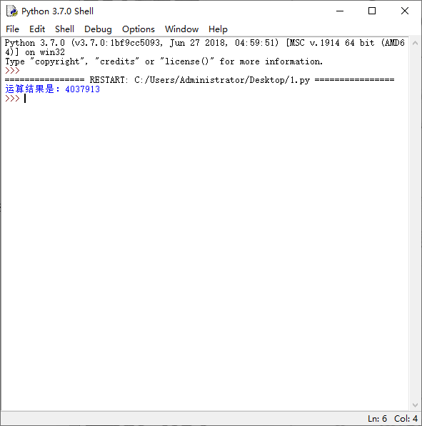 python 计算1+2！+3！...+10!_python计算1!+2!+3!+...+10!的值-CSDN博客