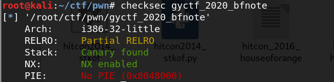 BUUCTF-PWN gyctf_2020_bfnote（劫持TLS结构，ret2_dl_runtime_resolve）_pwn打tls-CSDN博客