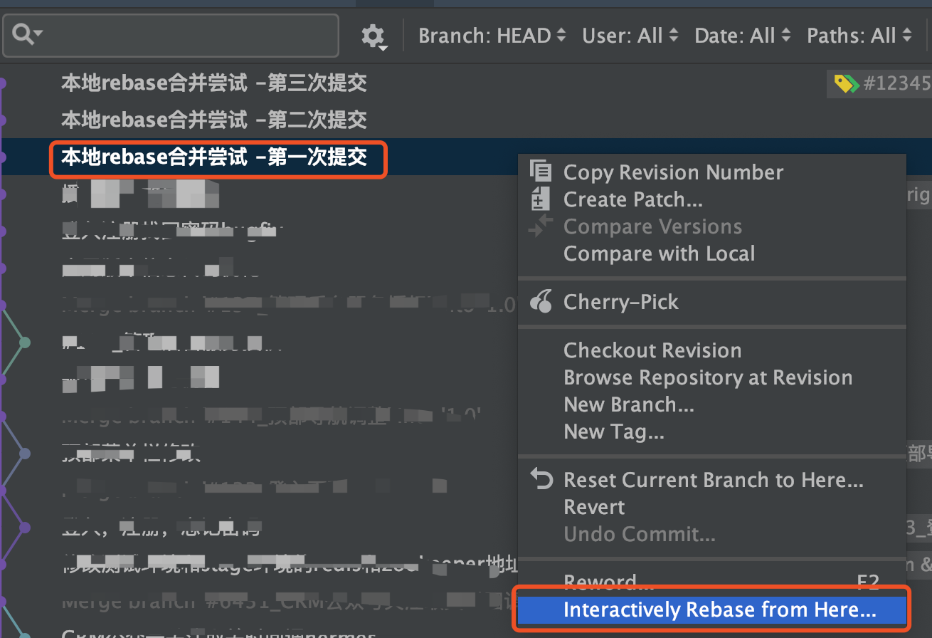 git rebase在Idea上面的使用 – 源码巴士