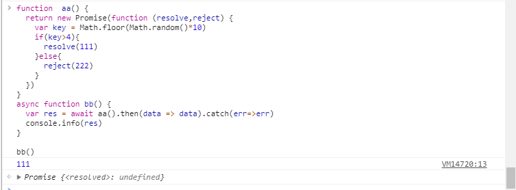 async 和await 的统一catch处理 二次封装await_js async await怎么整体catch-CSDN博客