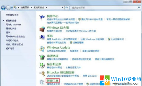 win10系统电脑提示此程序被组策略阻止的解决办法_未能添加要求的功能错误是组策略阻止了这个程序-CSDN博客