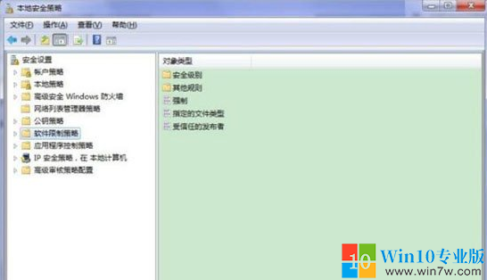 win10系统电脑提示此程序被组策略阻止的解决办法_未能添加要求的功能错误是组策略阻止了这个程序-CSDN博客