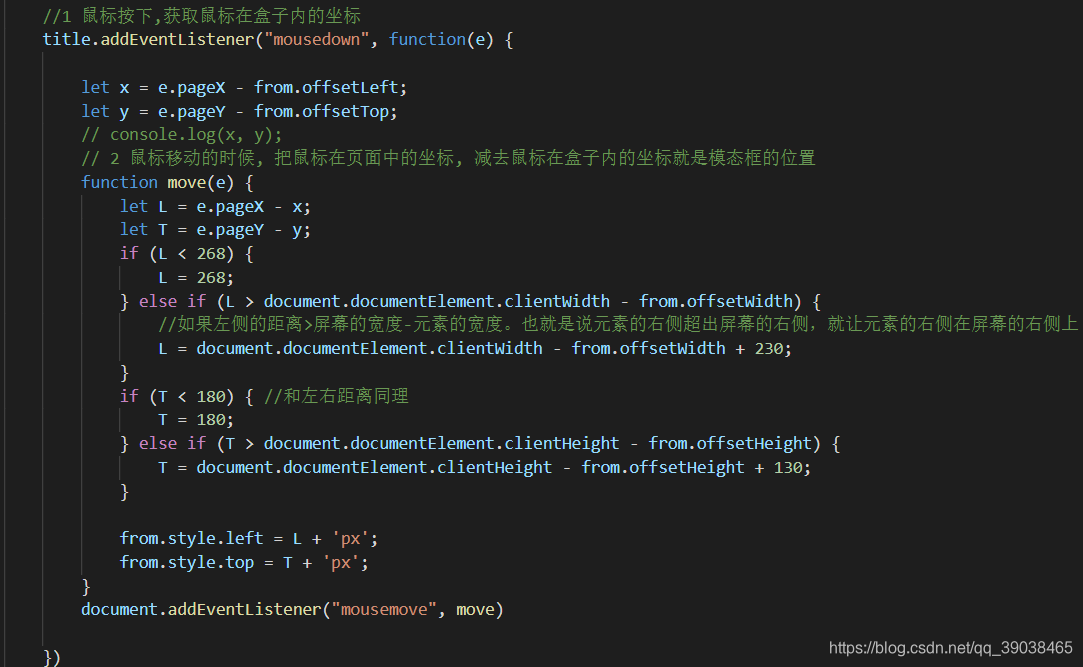 模态框拖拽效果的实现通过事件监听方式绑定click、mousemove、mouseup和mousedown事件实现模态 Csdn博客