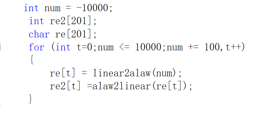 [音频]G711编码原理学习及代码_a-law-CSDN博客