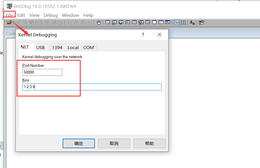 WinDbg 配置网络调试_could not start kernel debugging using-CSDN博客